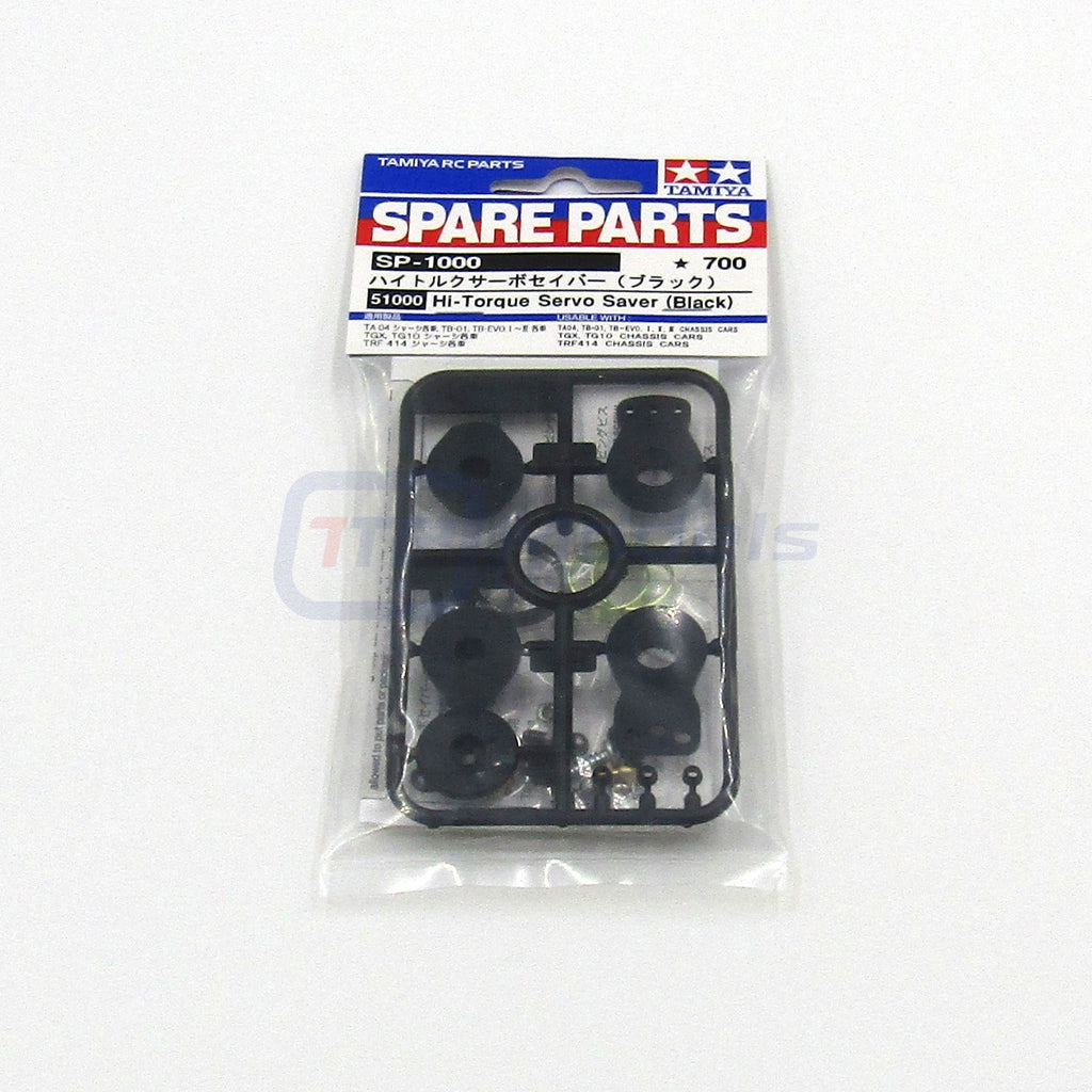 Tamiya 51000 Hi-Torque Servo Saver Set, (TT02/CC02/DT-04/TA08/MF01x/M0 – TTP Models