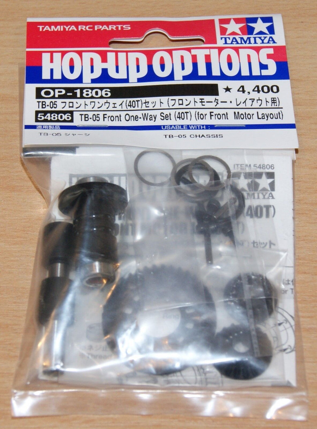Tamiya 54806 TB-05 Front One-Way Set (40T) (For Front Motor Layout) (T – TTP Models