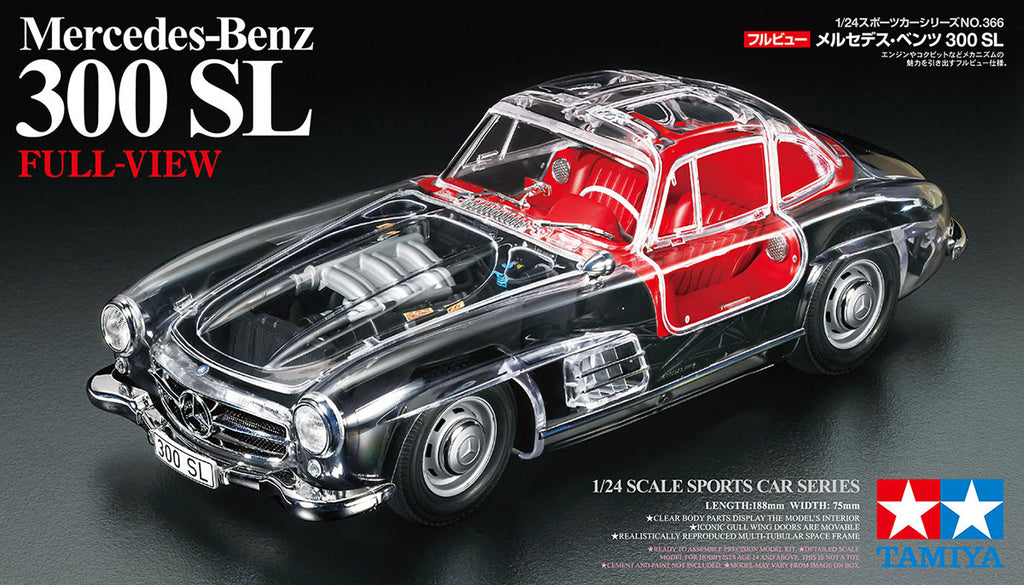 Tamiya 24366 1/24 Mercedes-Benz 300SL Full-View Plastic Kit **Pre-Orde ...
