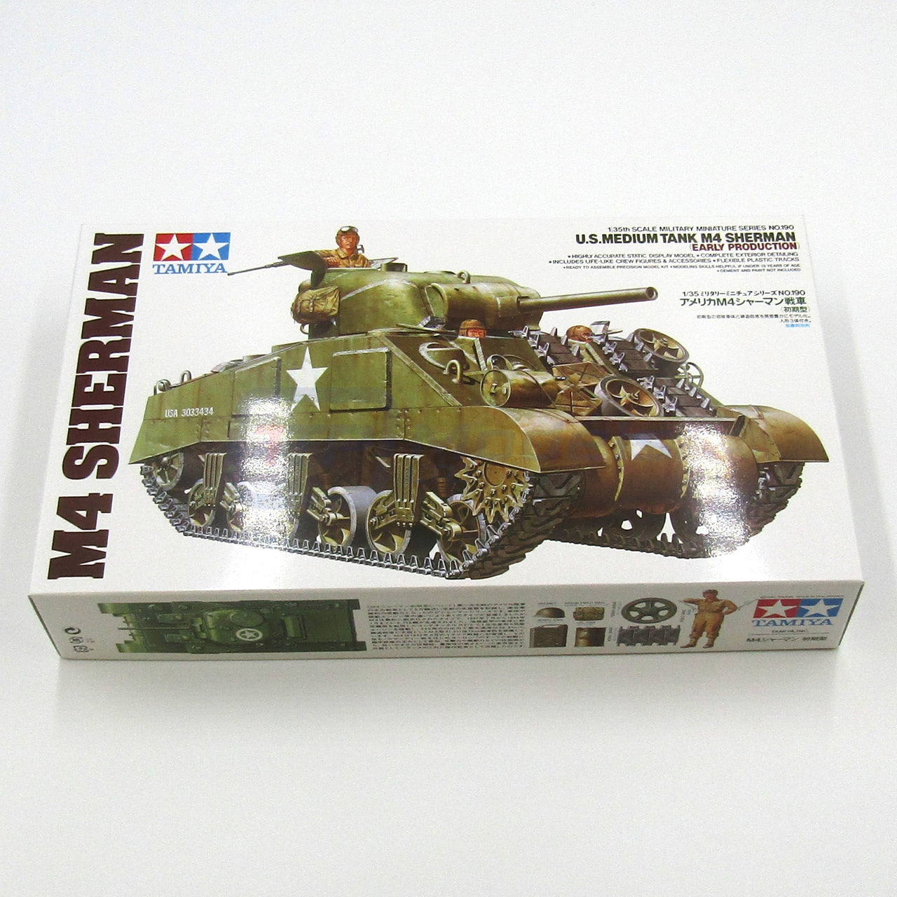 Tamiya 35190 1/35 Military Miniatures Series: U.S. Medium Tank M4 Sher ...