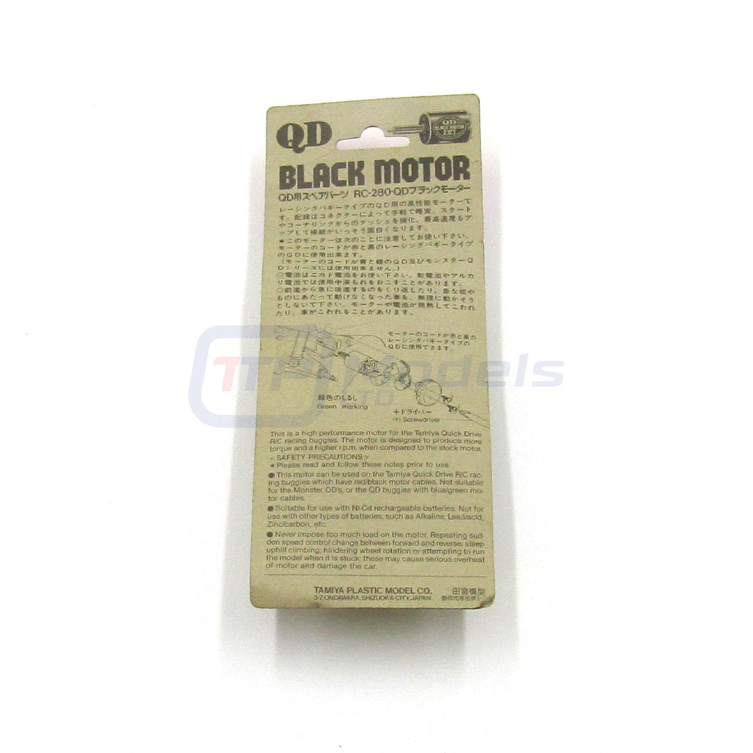 Tamiya 43013 Mabuchi RC-280 QD Black Motor, (1/14 Thunder Shot/Avante ...