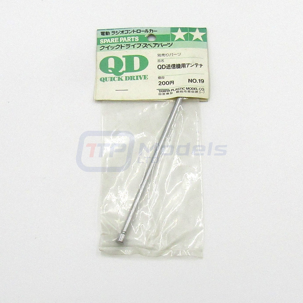 Tamiya 43019 QD Transmitter Antenna, (1/14 Thunder Shot/Avante 2001 ...