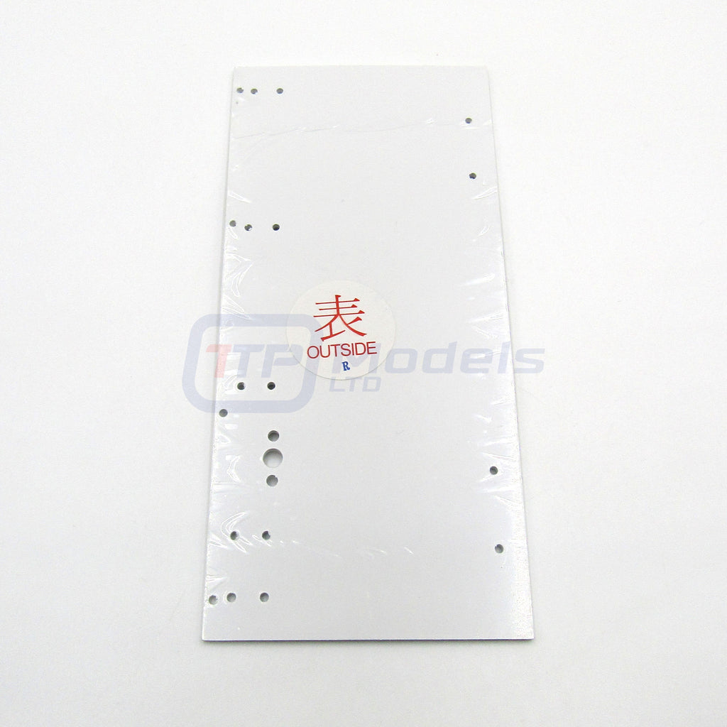 Tamiya 56319 3 Axle Reefer Trailer, 4605010/14605010 Tail Gate/Door (R ...