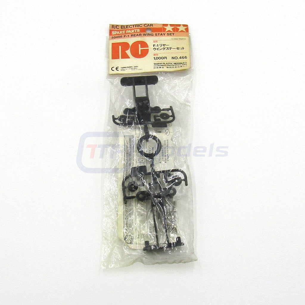 Tamiya 50466 F-1 Rear Wing Stay Set, (Ferrari F189/Williams FW14), RAR ...