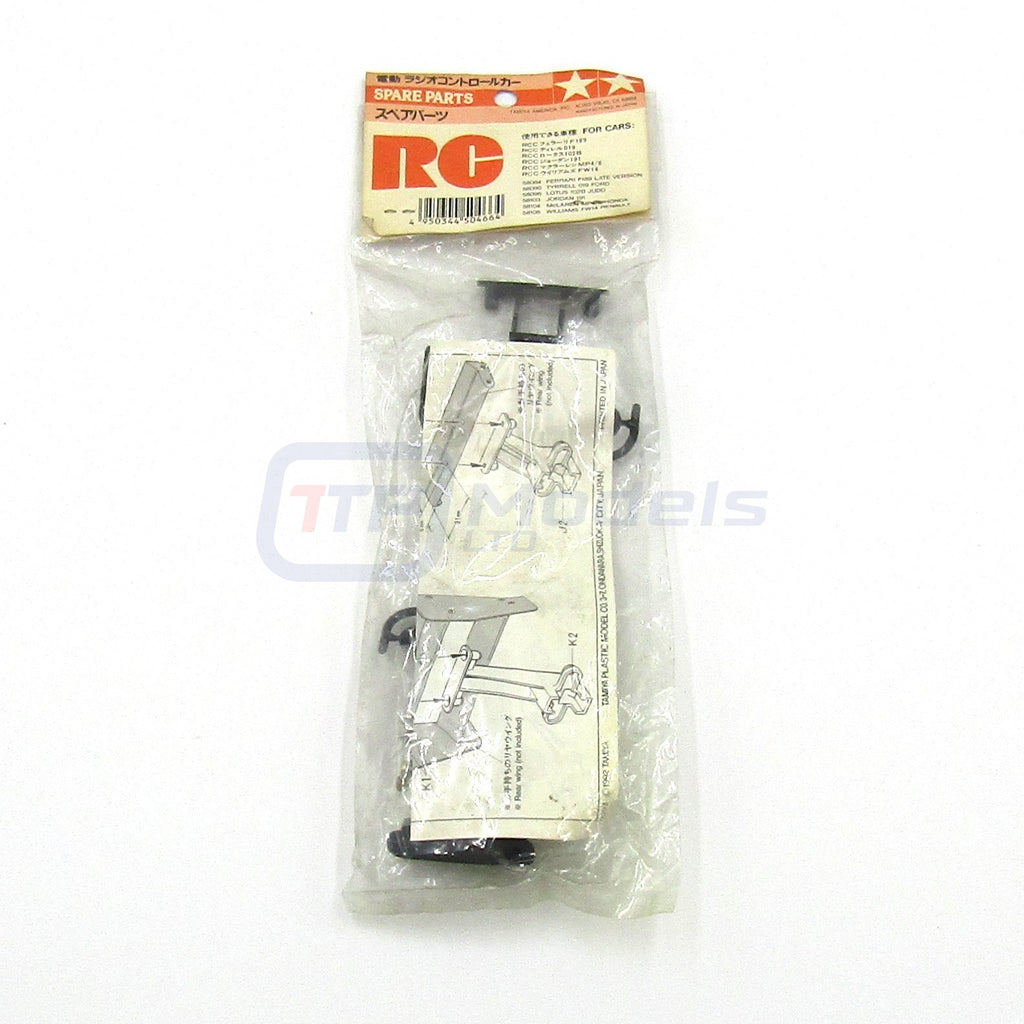 Tamiya 50466 F-1 Rear Wing Stay Set, (Ferrari F189/Williams FW14), RAR ...