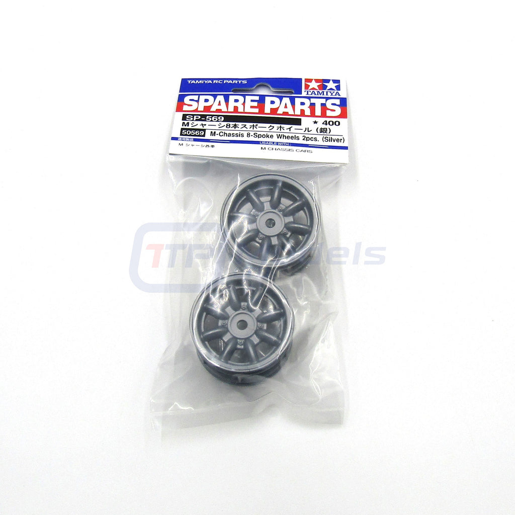 Tamiya 50569 M-Chassis 8-Spoke Wheels 2 Pcs. (Silver), M03/M05/M05Ra/M ...