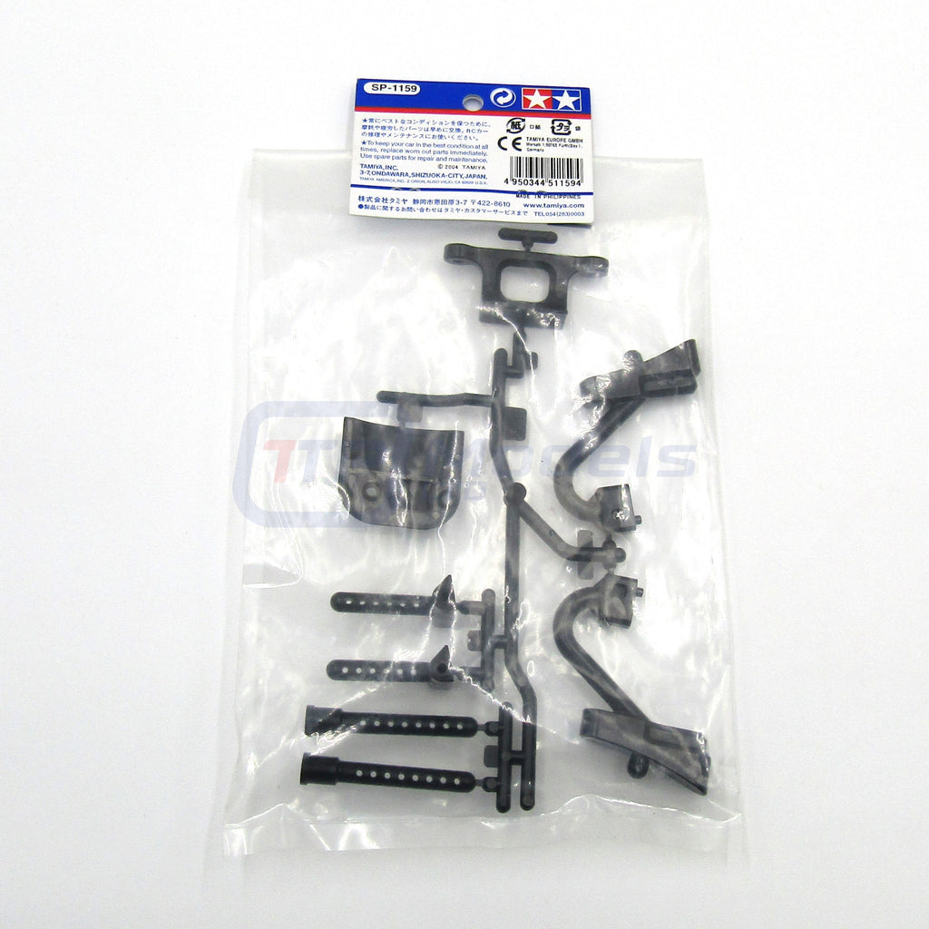 Tamiya 51159 NDF-01 P Parts (Wing Stay) Nitro Thunder/Crusher/Blaster ...