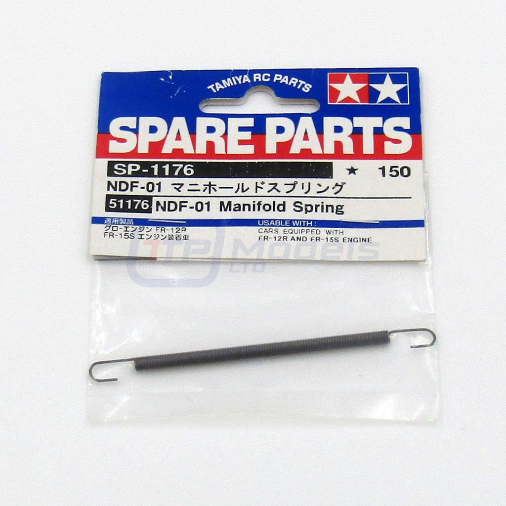 Tamiya 51176 NDF-01 Manifold Spring, (Nitro Force/Blaster/Thunder), NI ...