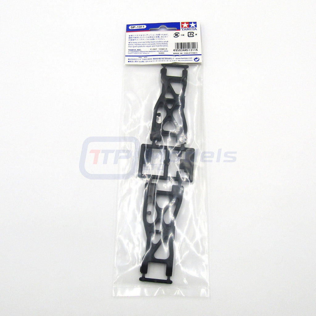 Tamiya 51311 DB01 F Parts (Front Suspension Arm) (DB01/DB02/TRF502X/TR ...