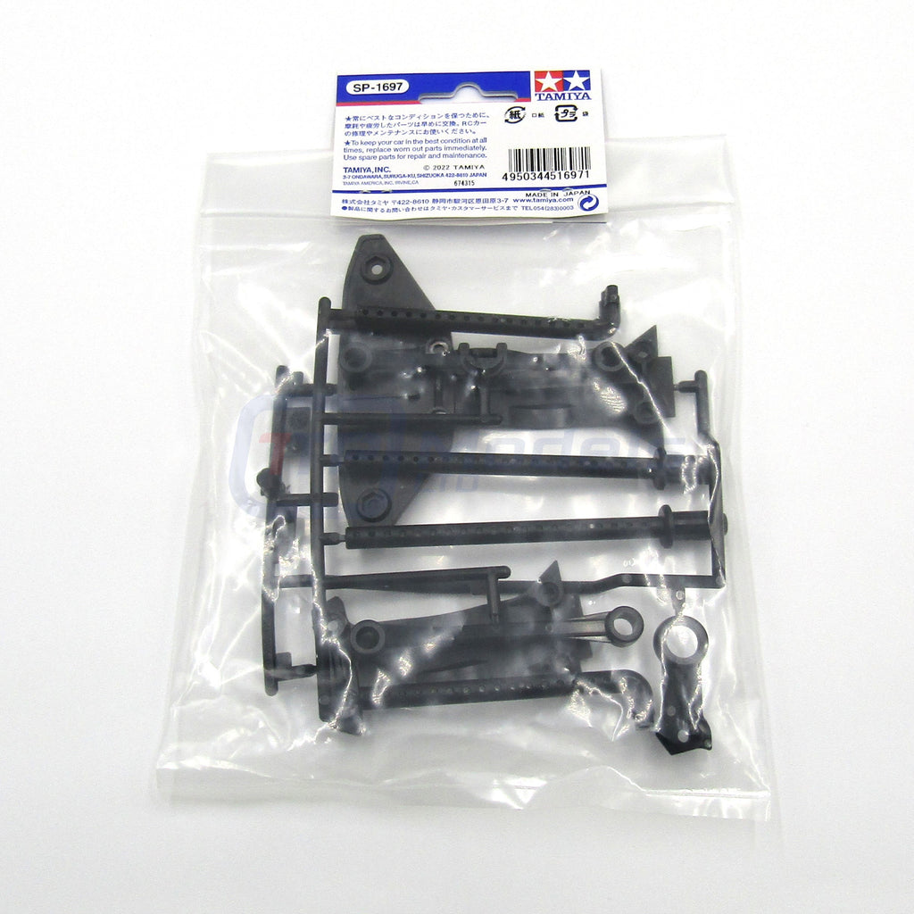 Tamiya 51697 XV-02 B Parts (Bumper & Body Posts), XV02, NIP – TTP Models