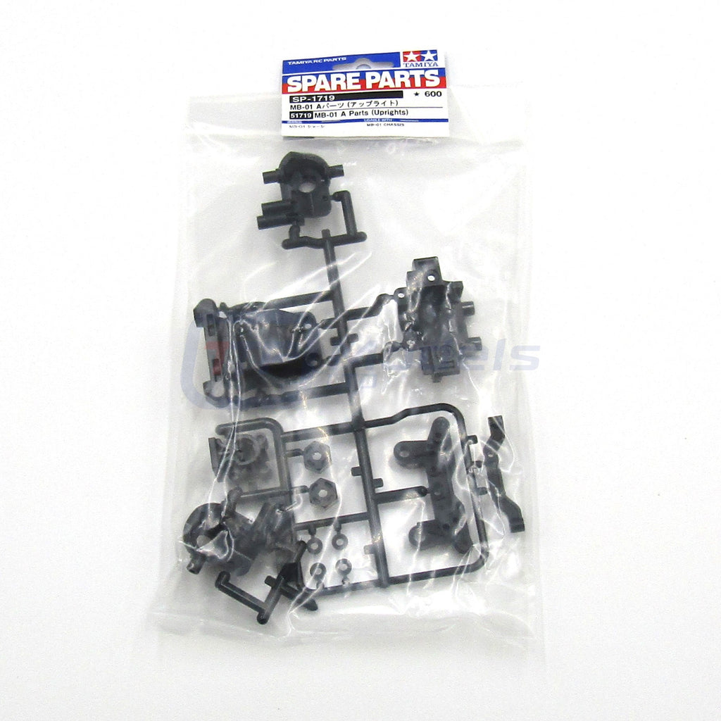 Tamiya 51719 MB-01 A Parts (Uprights), (MB01/Fiat Abarth 1000 TCR), NI ...