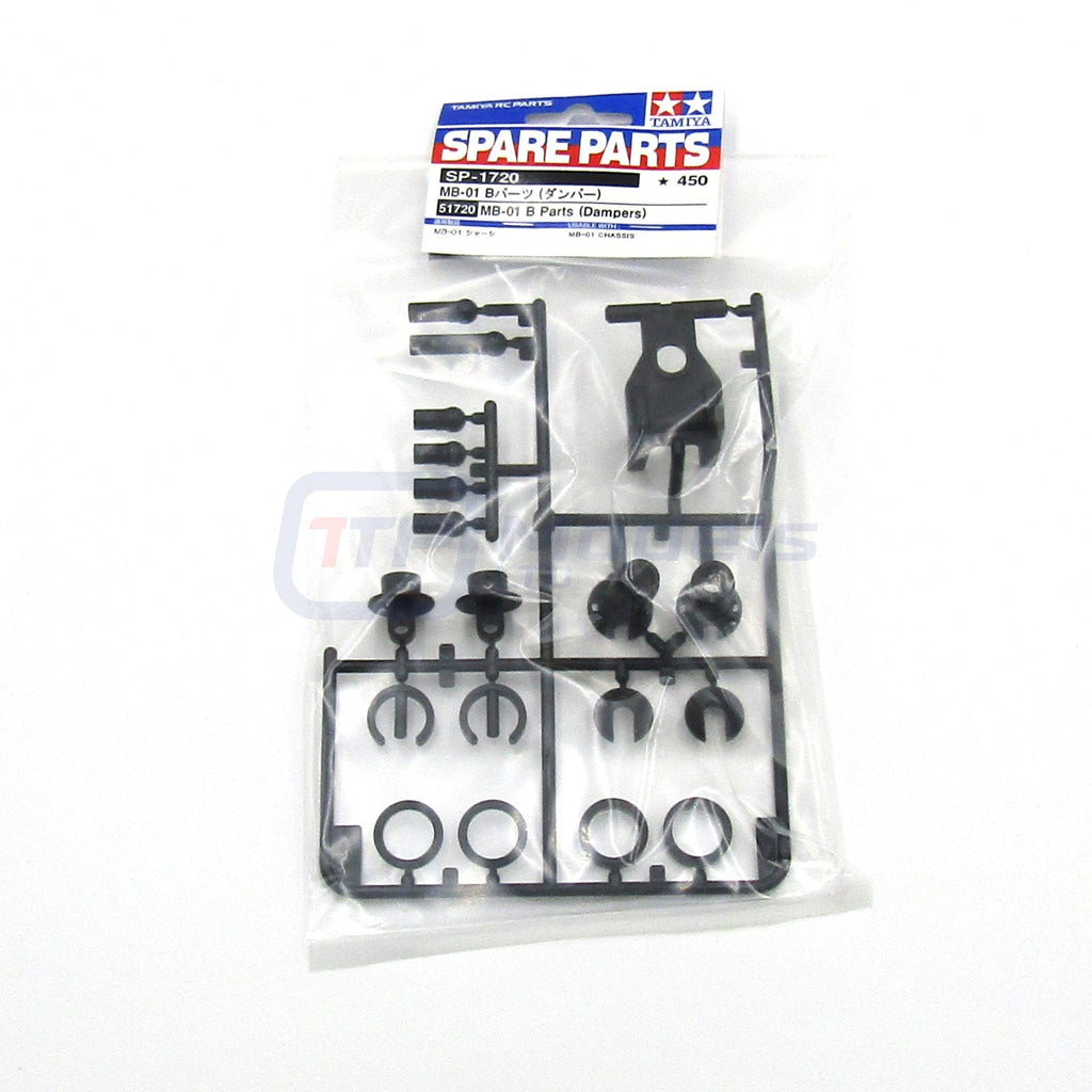 Tamiya 51720 MB-01 B Parts (Dampers), (MB01/Fiat Abarth 1000 TCR), NIP ...