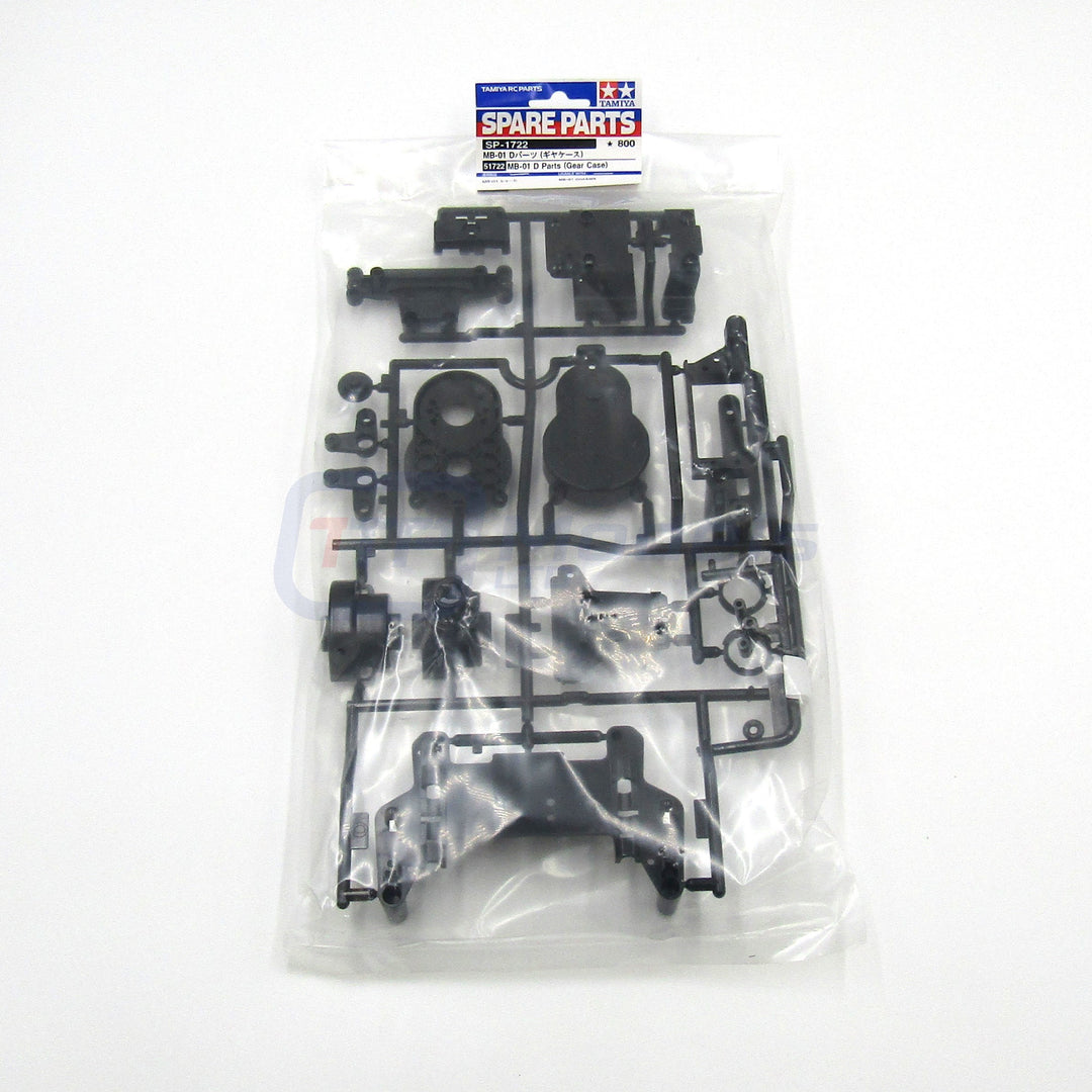 Tamiya 51722 MB-01 D Parts (Gear Case), (MB01/Fiat Abarth 1000 TCR), N ...