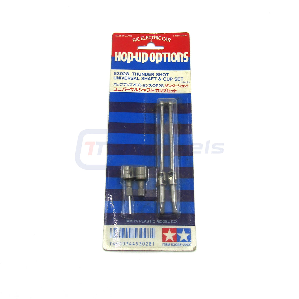 Tamiya 53028 Thunder Shot Universal Shaft & Cup Set (Fire Dragon/Terra ...