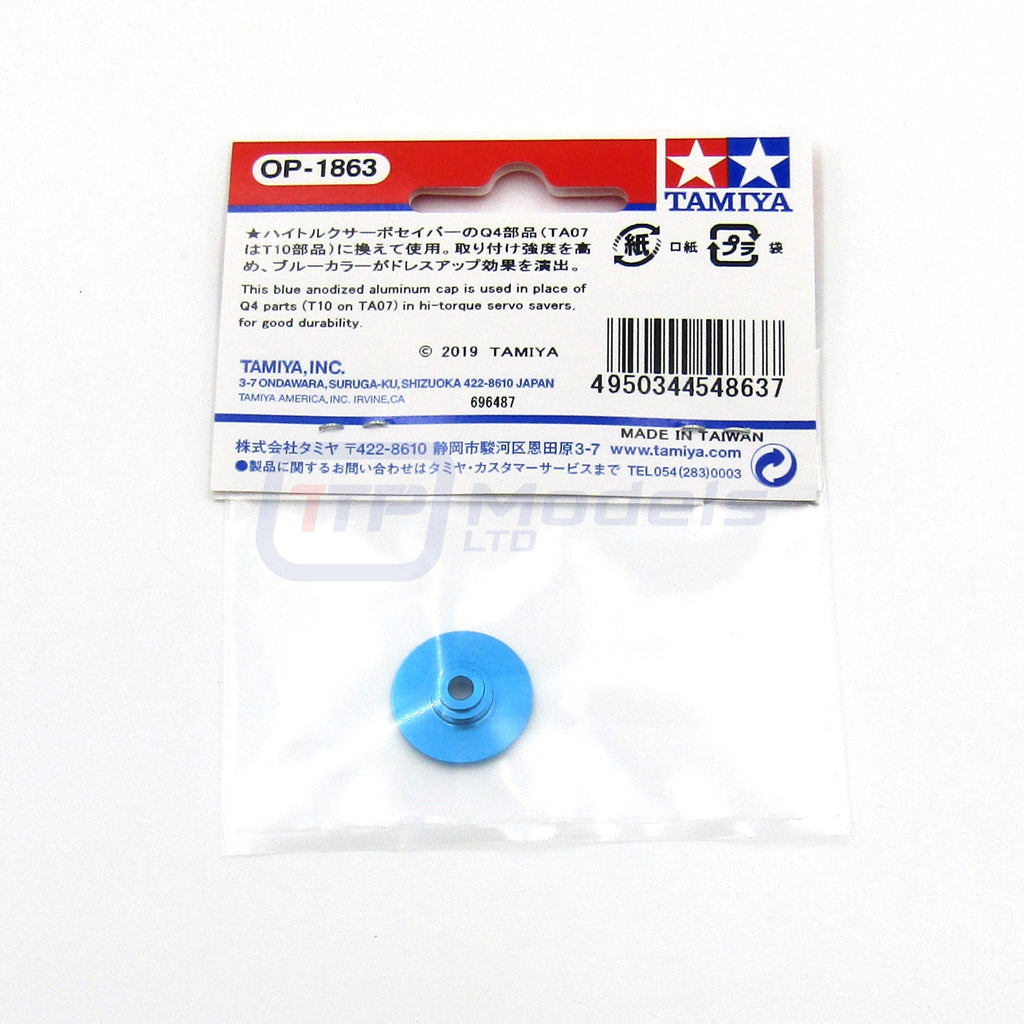 Tamiya 54863 Aluminium Hi-Torque Servo Saver Cap, (*50473/*51000/*5479 ...