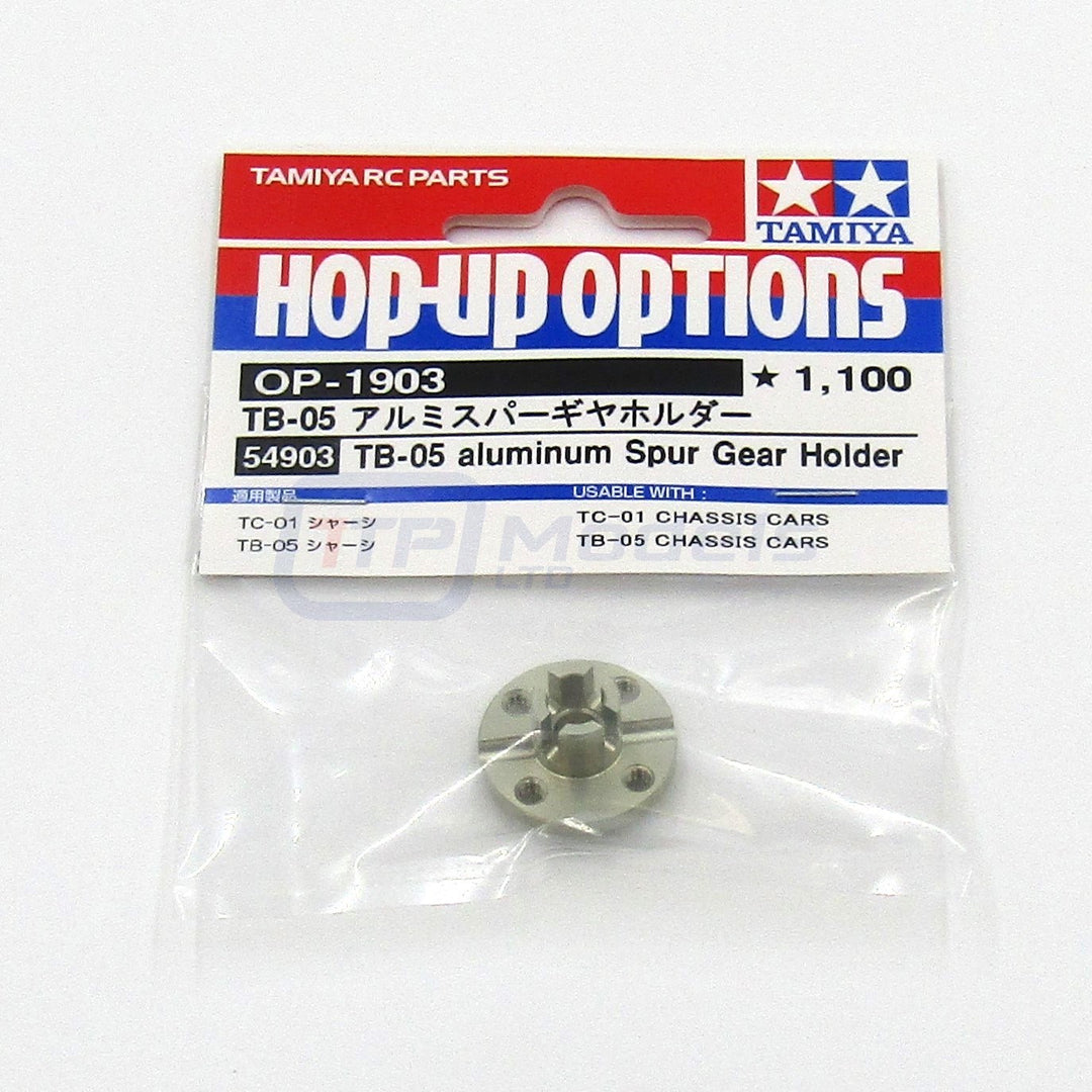 Tamiya 54903 TB-05 Aluminium Spur Gear Holder (TB05/TC-01/TC01), NIP – TTP Models