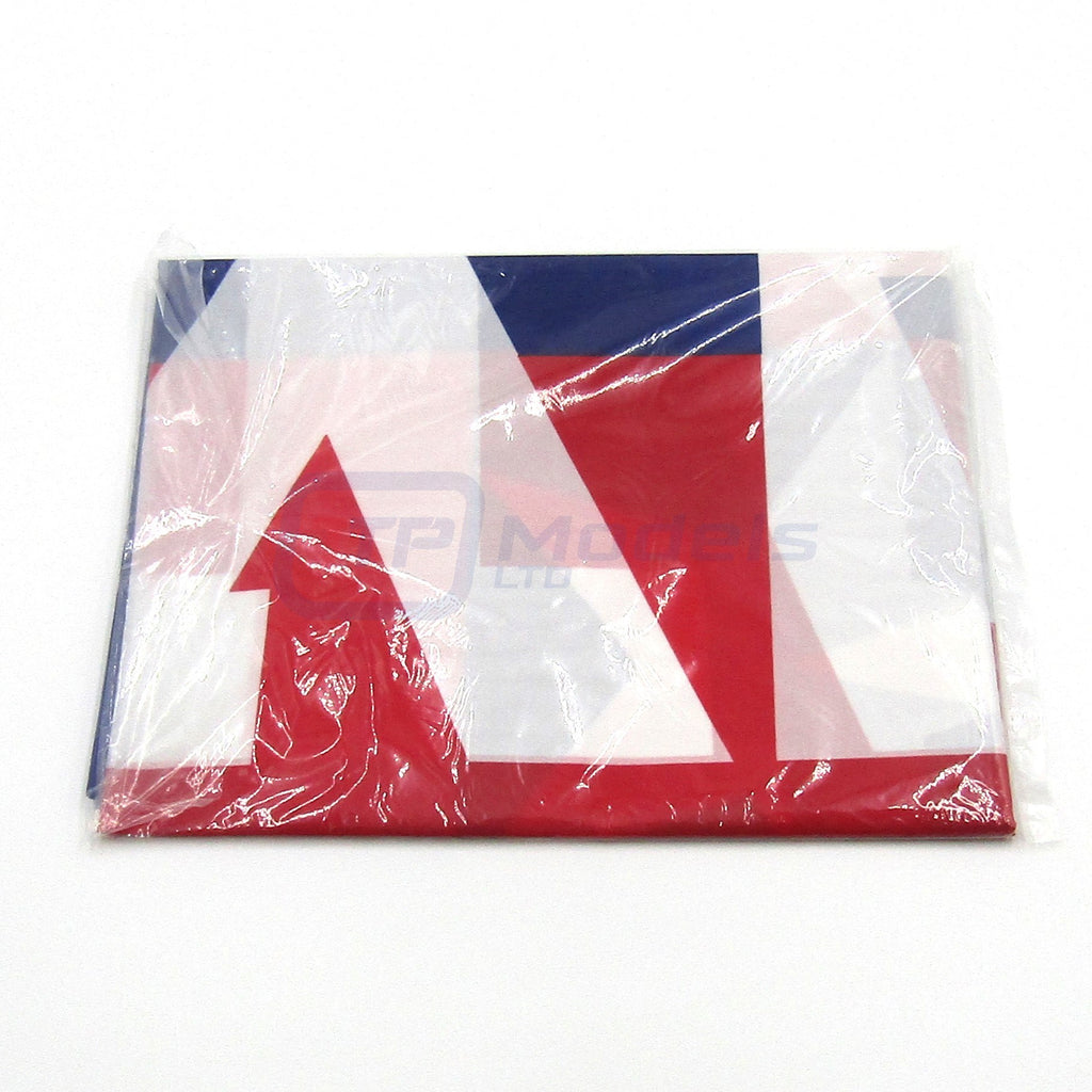 Tamiya 66724 Tamiya Vertical/Horizontal Banner (1690 x 450mm), RARE, N ...