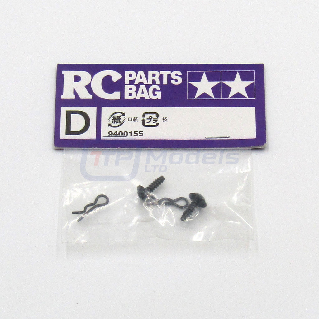 Tamiya 58328 Gravel Hound/Rising Storm/DF02, 9400155/19400155 Metal Pa ...