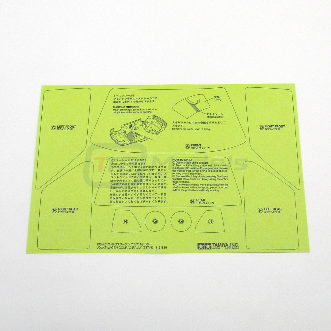 Tamiya 58714 Volkswagen Golf II GTI 16V Rally, 9490076/19490076 Decals ...