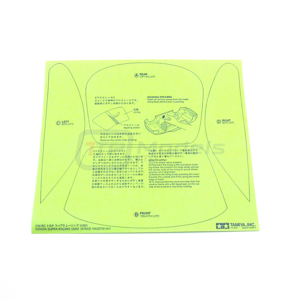 Tamiya 47433 Supra Racing (A80)/TT02, 9495985/19495985 Decals/Stickers ...