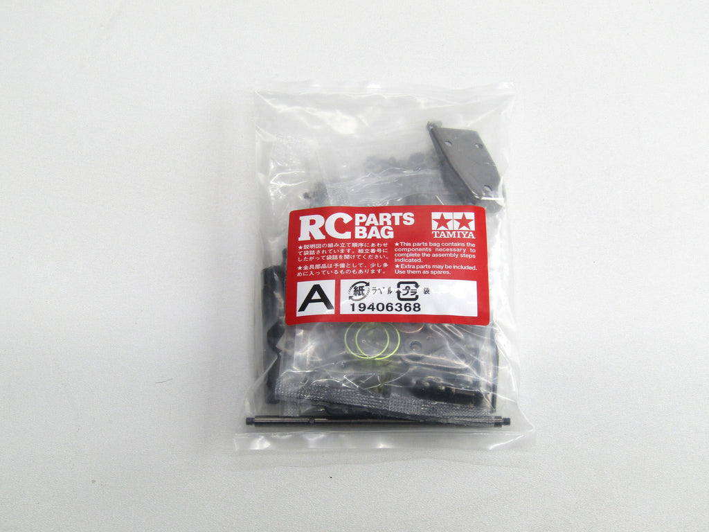 Tamiya 56371 Scania 770 S 8x4, 9406368/19406368 Metal Bag A, NIP – TTP ...