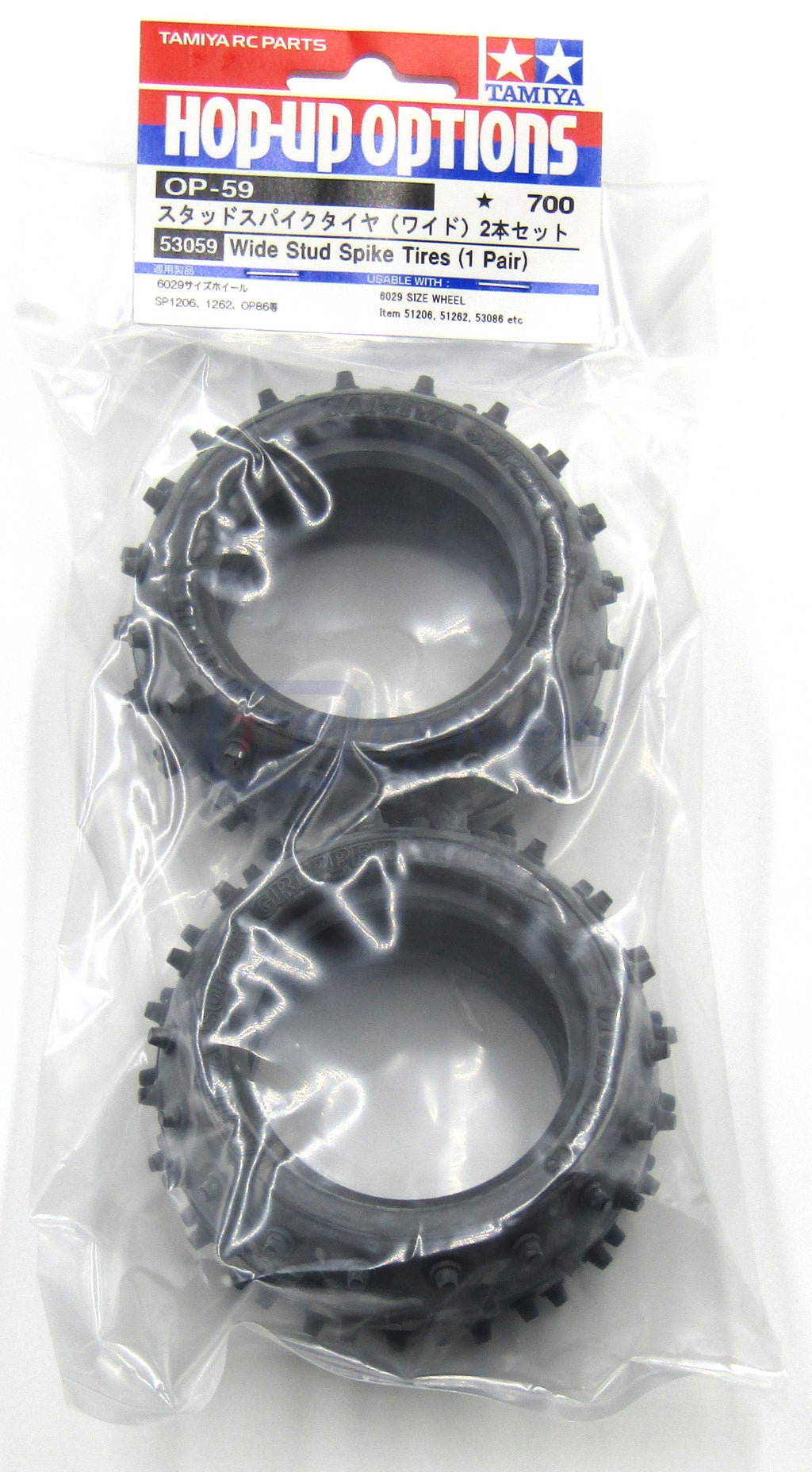 Tamiya 53059 Wide Stud Spike Tires/Tyres (Avante 2001/Manta Ray/Sand R ...