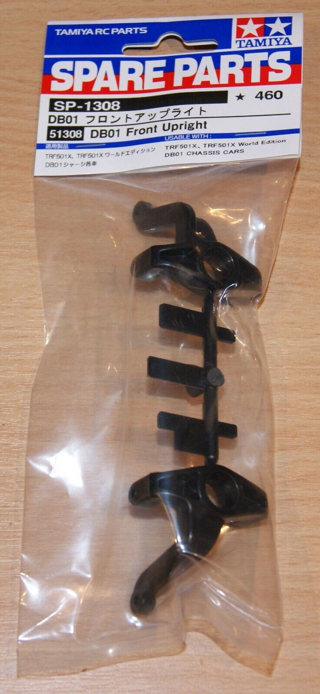 Tamiya 51308 DB01 Front Uprights (C Parts) (DB-01/DB01R/DB01RR/DB01RRR ...