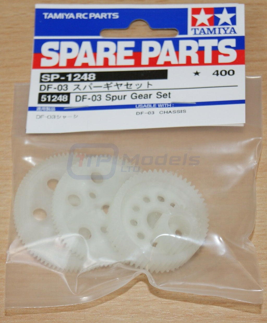 Tamiya 51248 DF-03 Spur Gear Set, (Dark Impact/Keen Hawk/Avante Mk2/DF ...