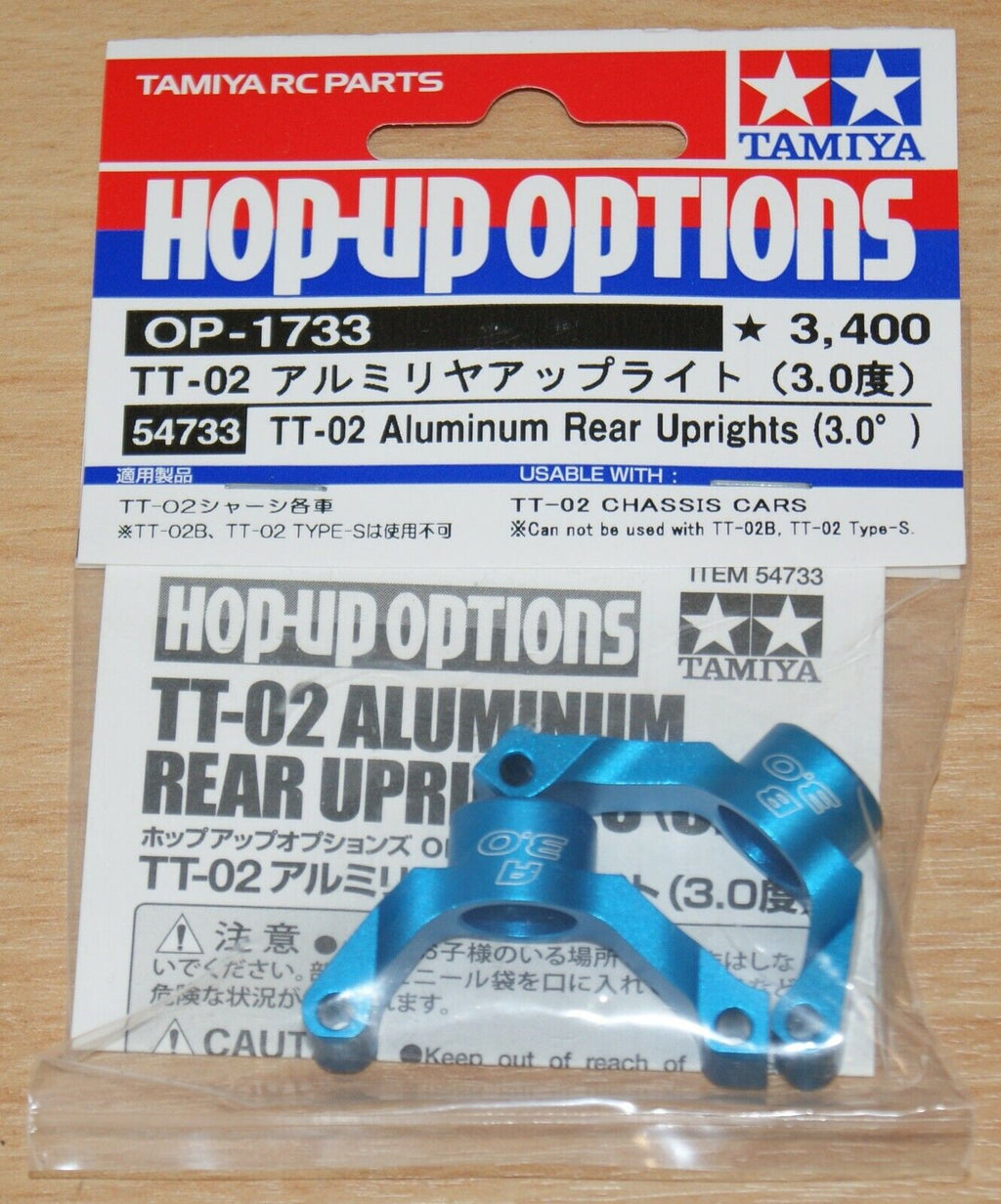 Tamiya 54733 TT-02 Aluminum Rear Upright (3.0°), (TT02/TT02D/TT02R/TT0 ...