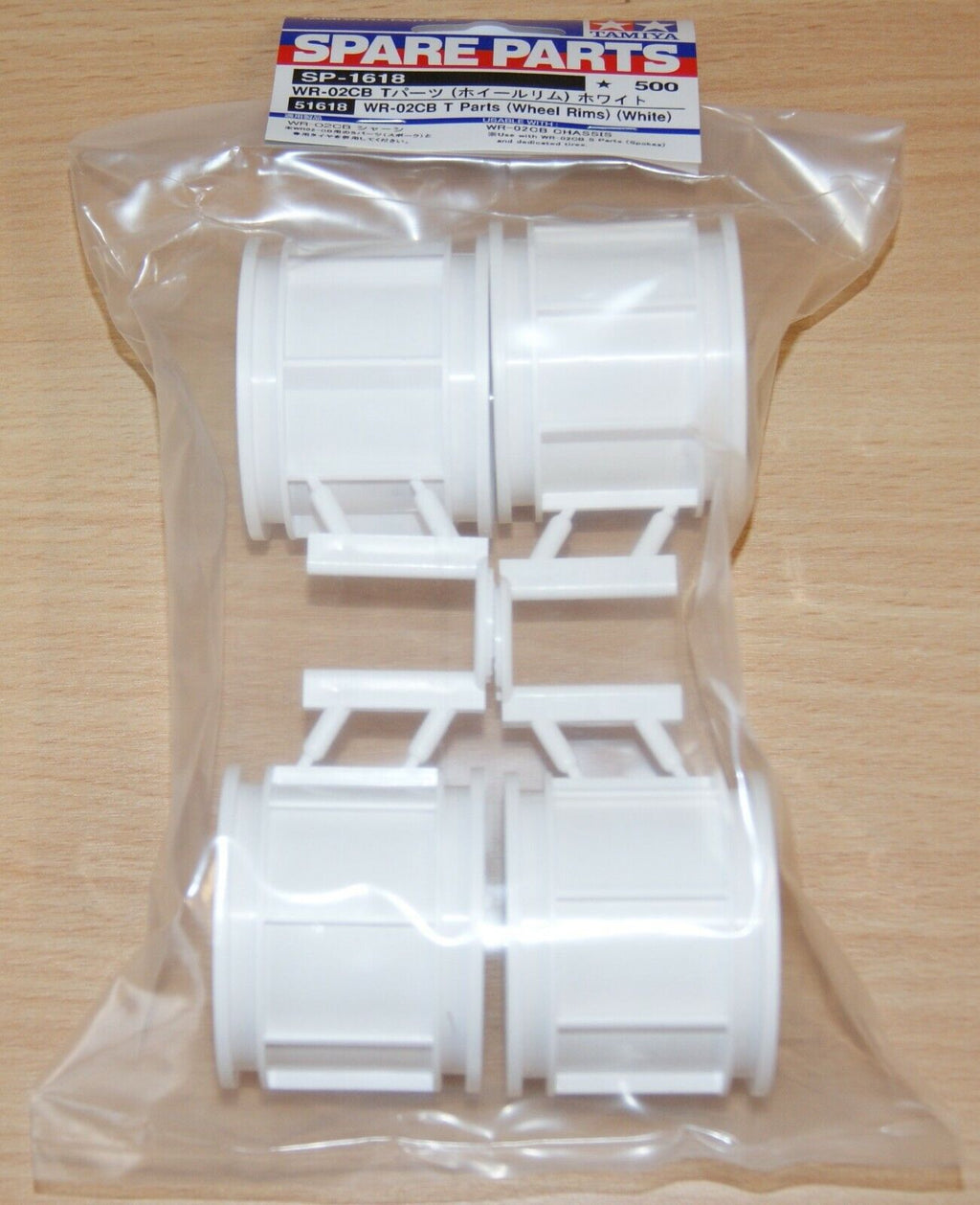 Tamiya 51618 WR-02CB T Parts (Wheel Rims) (White) Comical Grasshopper ...