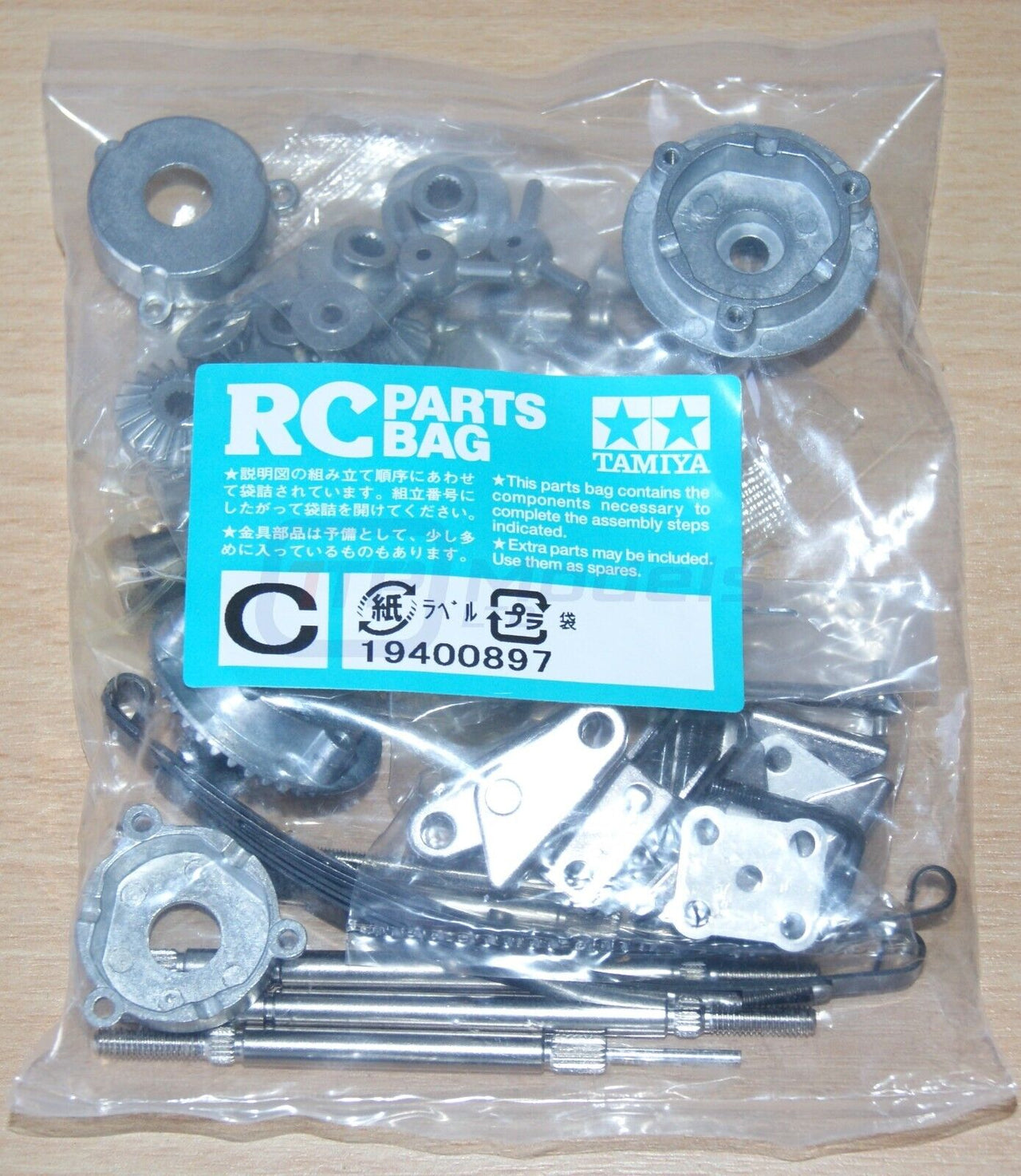 Tamiya 56323 Scania R620/MAN TGX 6x4, 9400897/19400897 Metal Parts Bag ...