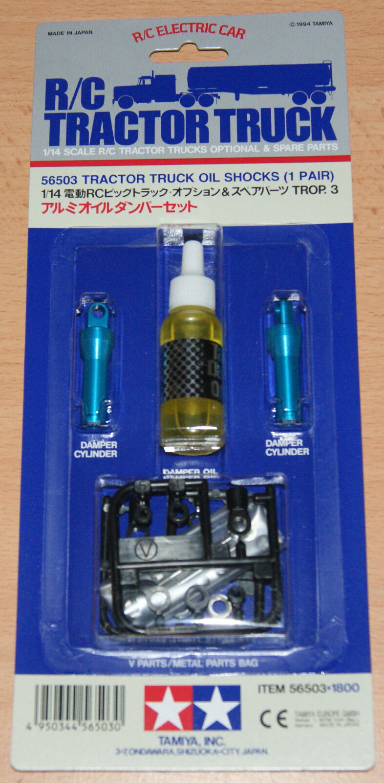 Tamiya 56503 Tractor Truck Oil Shocks (1 Pair), (Hauler/Scania/Actros ...