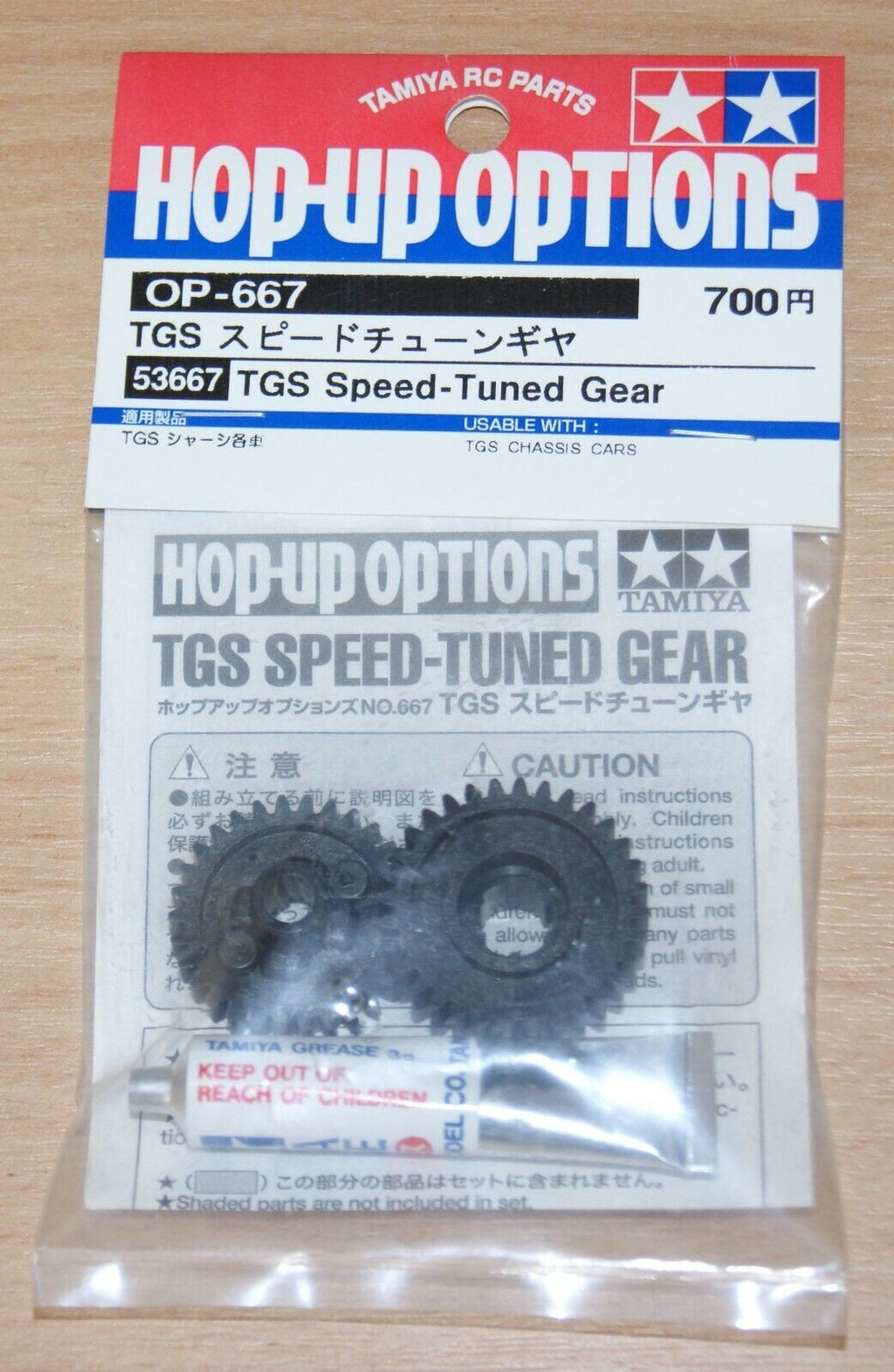 Tamiya 53667 TGS Speed-Tuned Gear, (TGS-R/TGSR), NIP – TTP Models