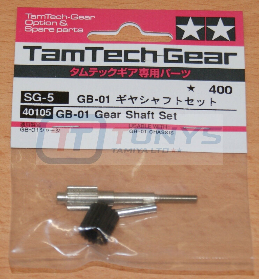 Tamiya 40105 TamTech-Gear GB-01 Gear Shaft Set, (GB01/GT01/GT-01/GB02 ...