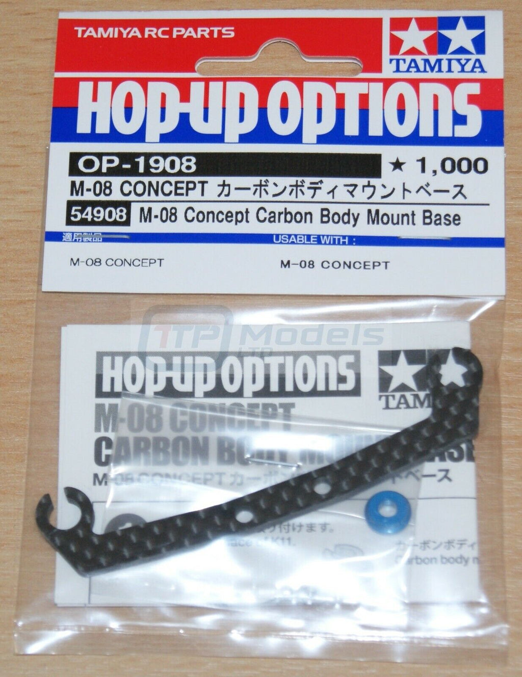 Tamiya 54908 M-08 Concept Carbon Body Mount Base, (M08/M-08R/M08R), NI ...