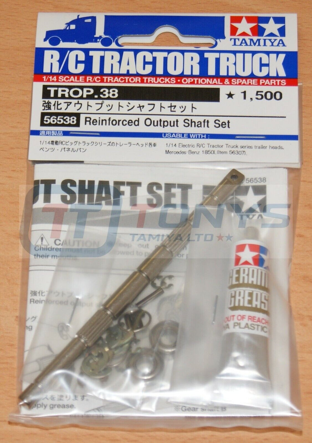 Tamiya 56538 Tractor Truck Reinforced Output Shaft Set, (Scania/MAN/Ac ...