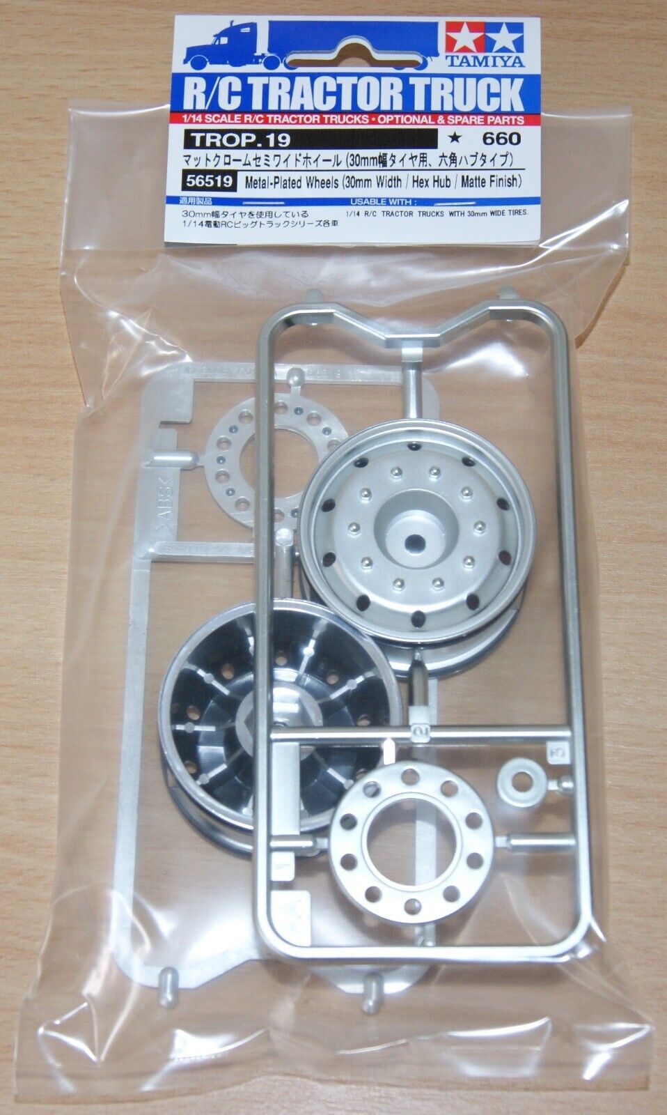 Tamiya 56519 Metal-Plated Wheels (30mm Width/Hex Hub/Matte Finish), (T ...