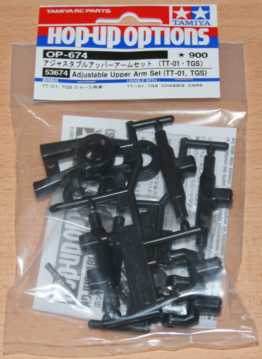 Tamiya 53674 Adjustable Upper Arm Set (TT01, TGS) (TT-01/TT01D/TT01E/T ...