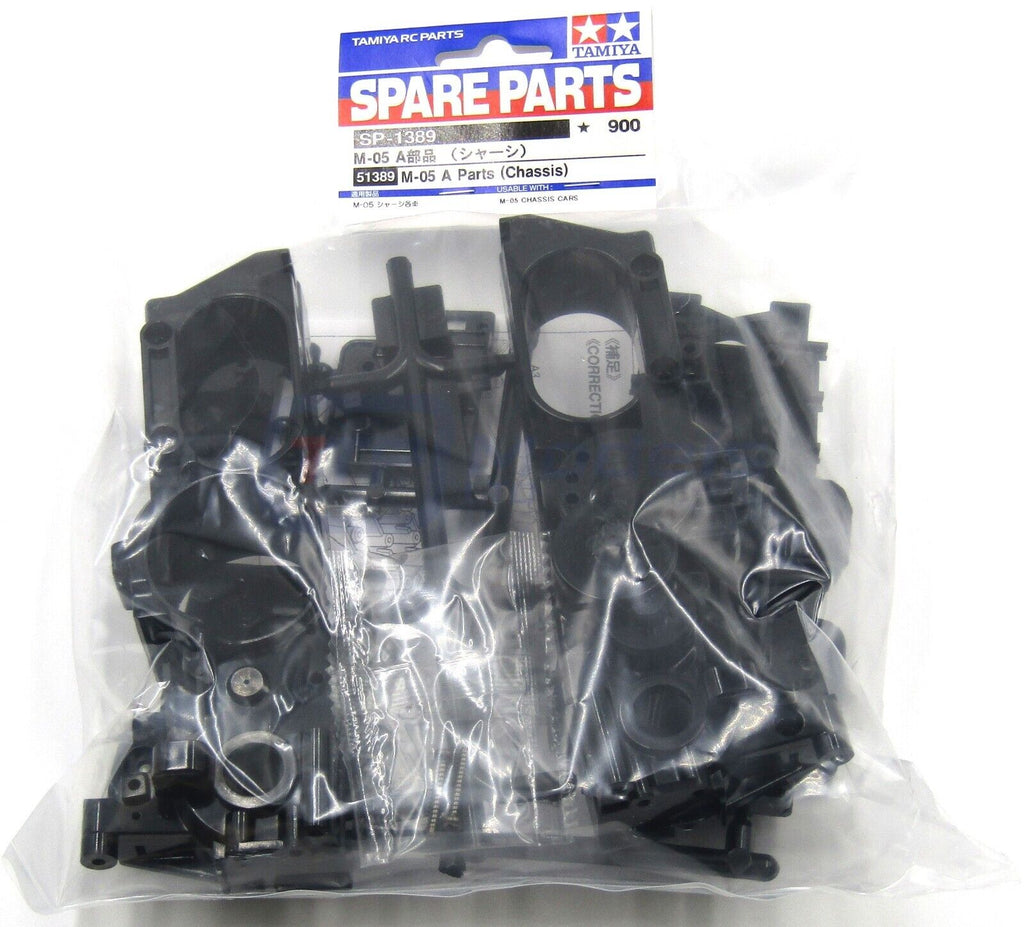 Tamiya 51389 M-05 A-Parts (Chassis), (M05/M05Ra/M-05Ra/M05 PRO/M05S ...