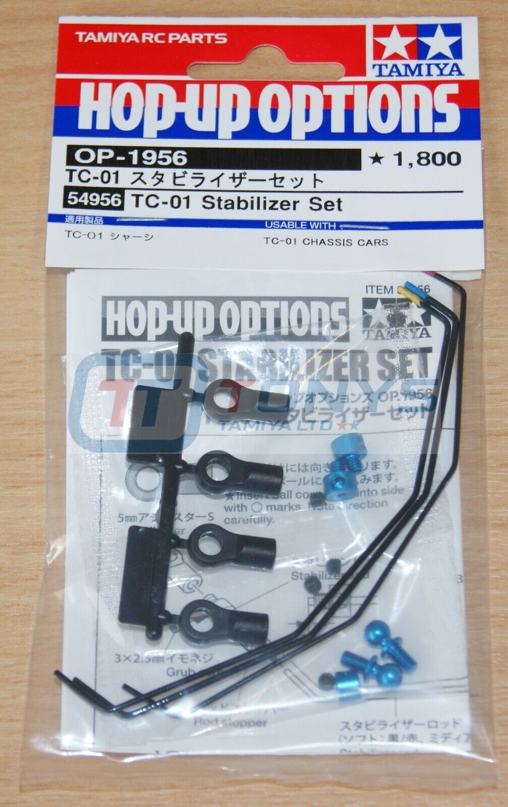 Tamiya 54956 TC-01 Stabilizer Set, (TC01 Formula-E), NIP – TTP Models