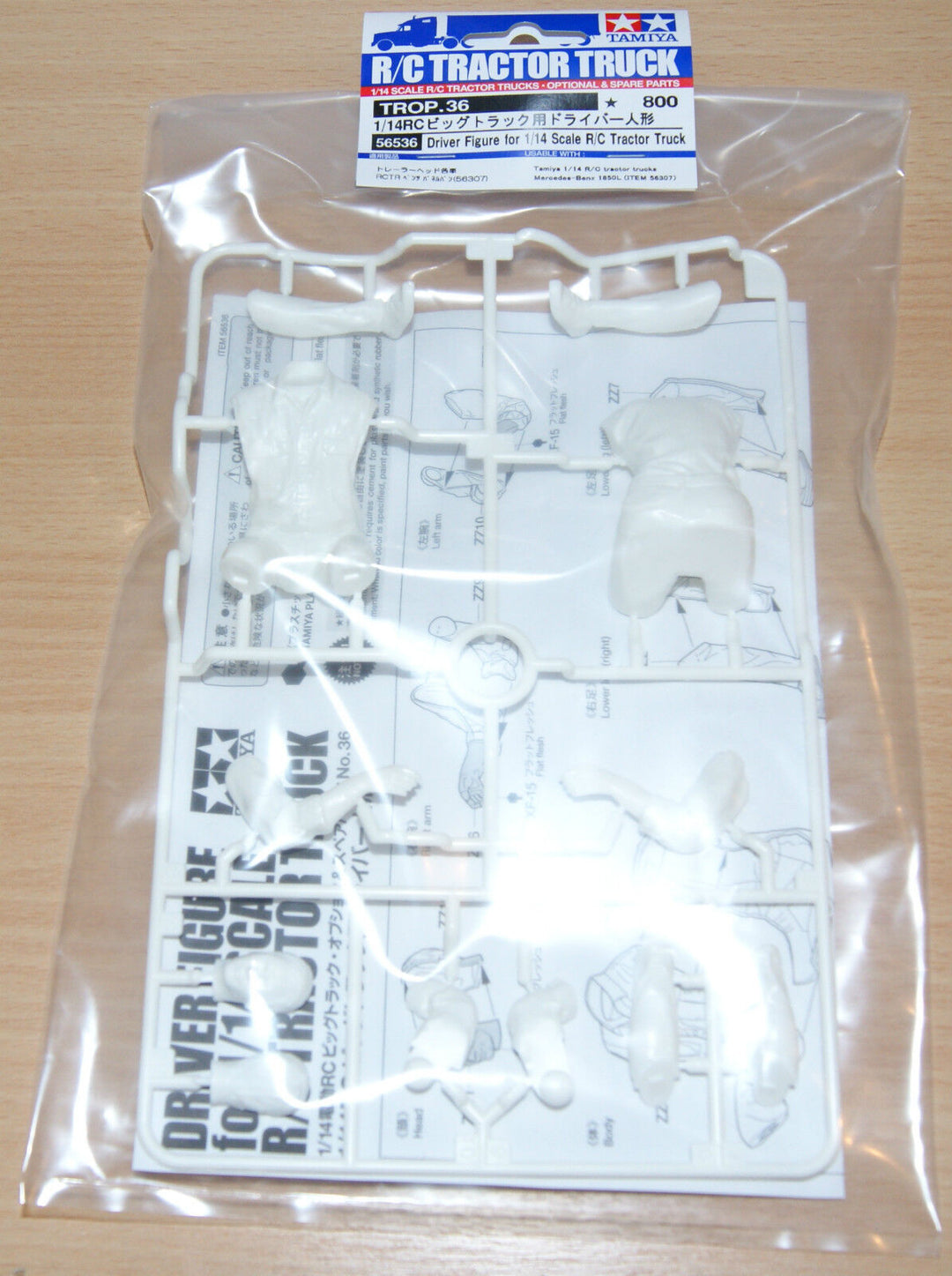 Tamiya 56536 Driver Figure for 1/14 Scale R/C Tractor Trucks (Scania/M ...