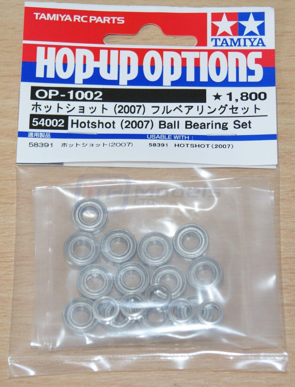 Tamiya 54002 Hotshot (2007) Ball Bearing Set (Boomerang/Bigwig/Super S ...