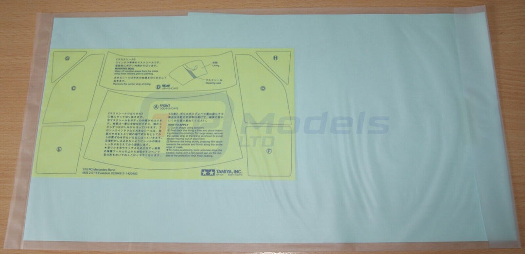 Tamiya 58656 Mercedes Benz 190E EVO.II Team Zakspeed "Debis", 9495933 ...