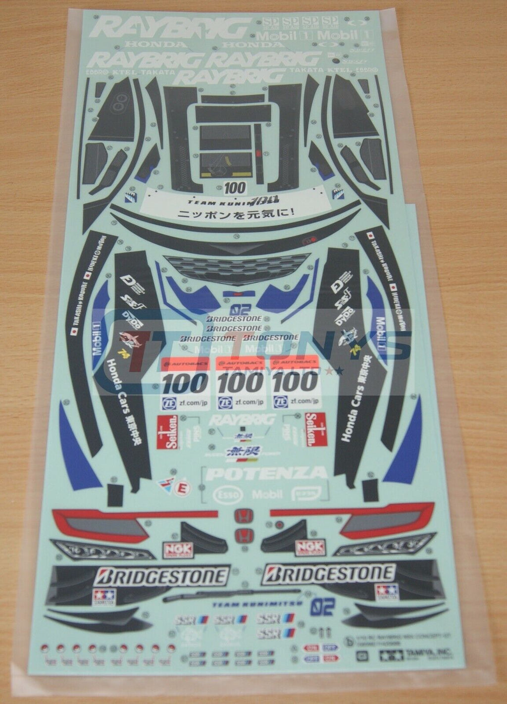 Tamiya 58598 Raybrig NSX Concept-GT, 9495835/19495835 Decals (A+B) & M ...