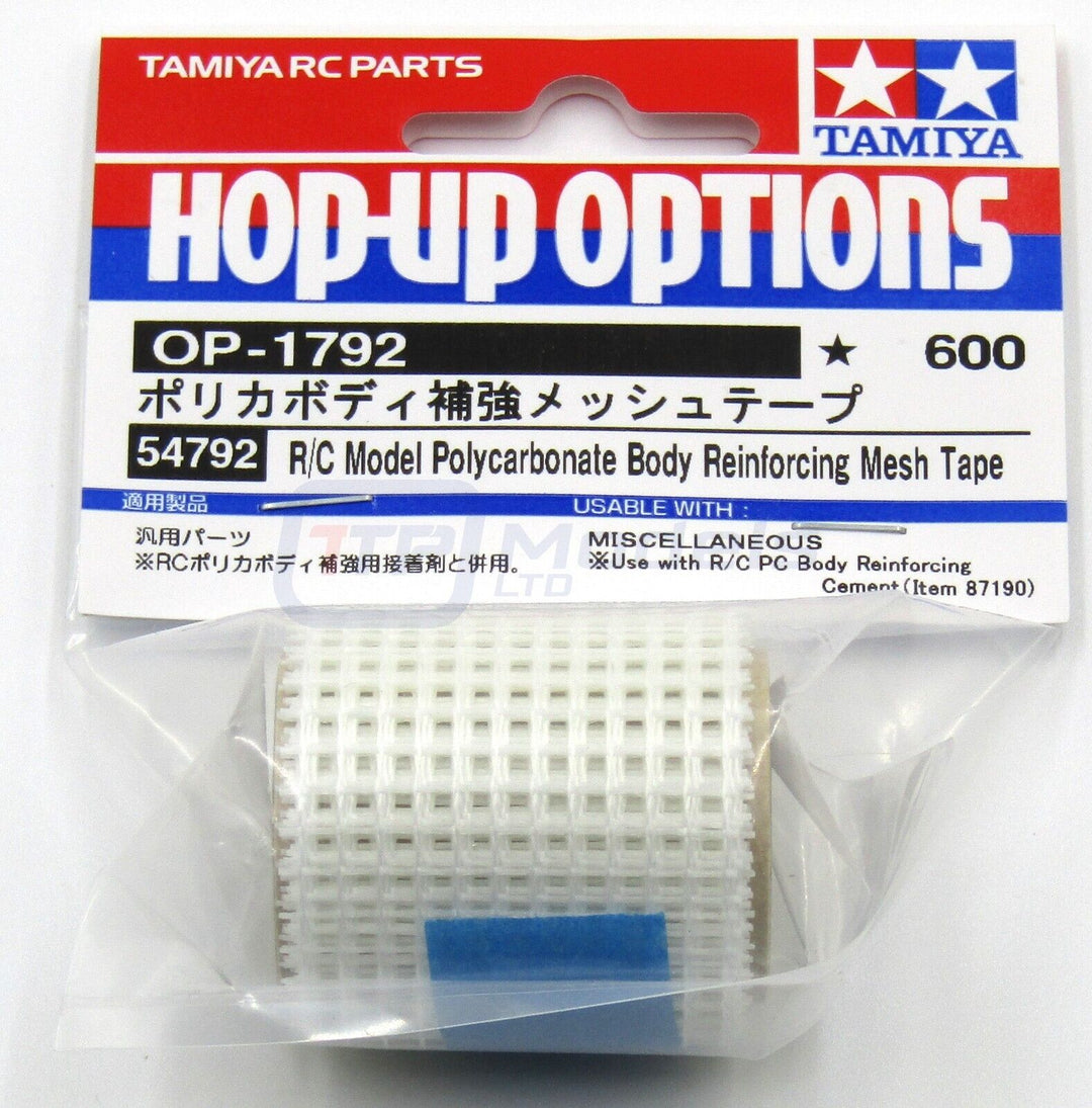 Tamiya 54792 R/C Model Polycarbonate Body Reinforcing Mesh Tape, NIP ...