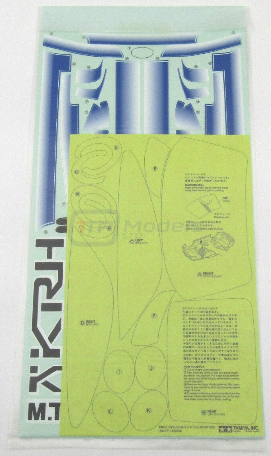 Tamiya 58422 Porsche 911 GT3 Team KTR/TT01E, 9495562/19495562 Decals/S ...