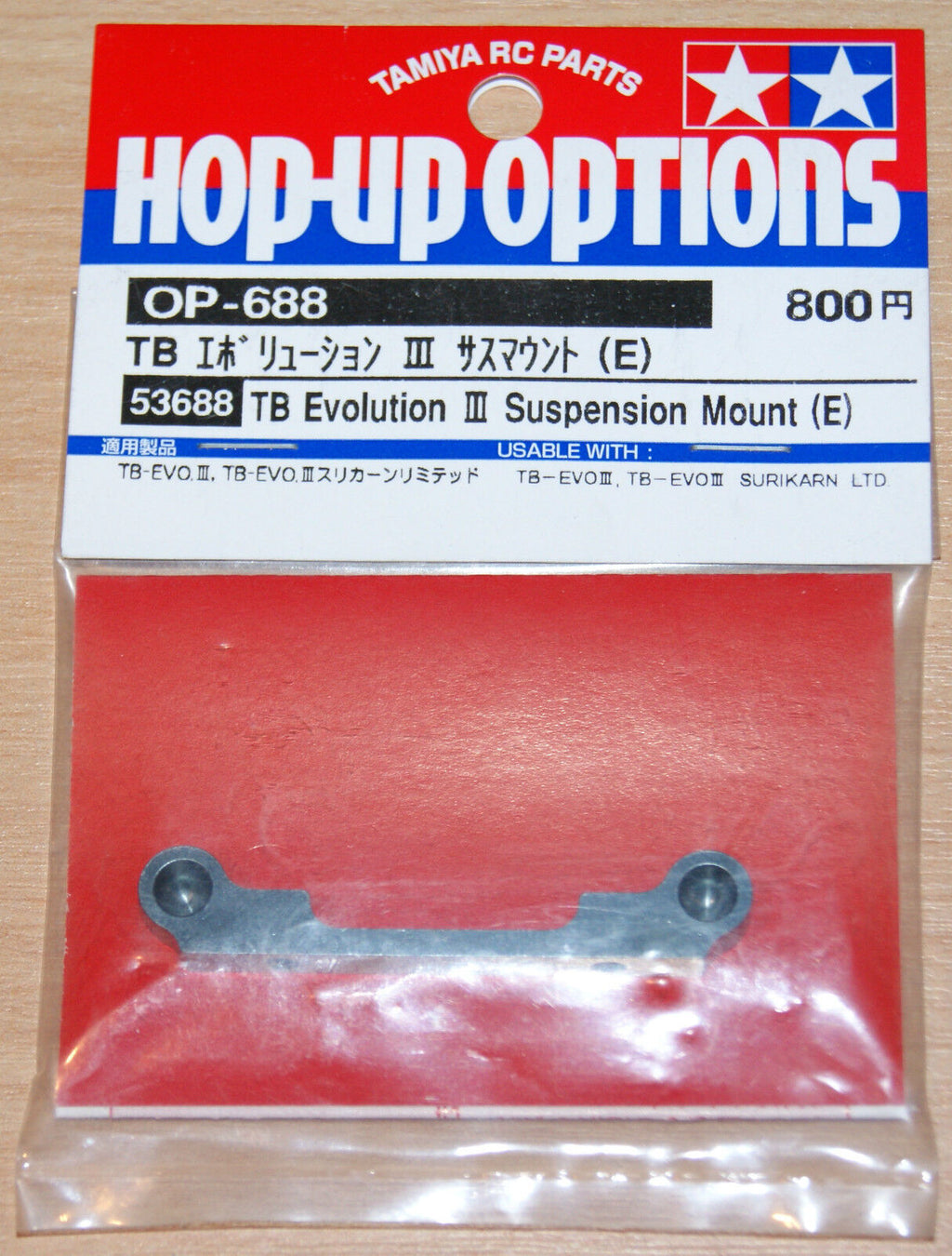 Tamiya 53688 TB Evolution III Suspension Mount (E), (TB Evo 3/TB02/TRF ...