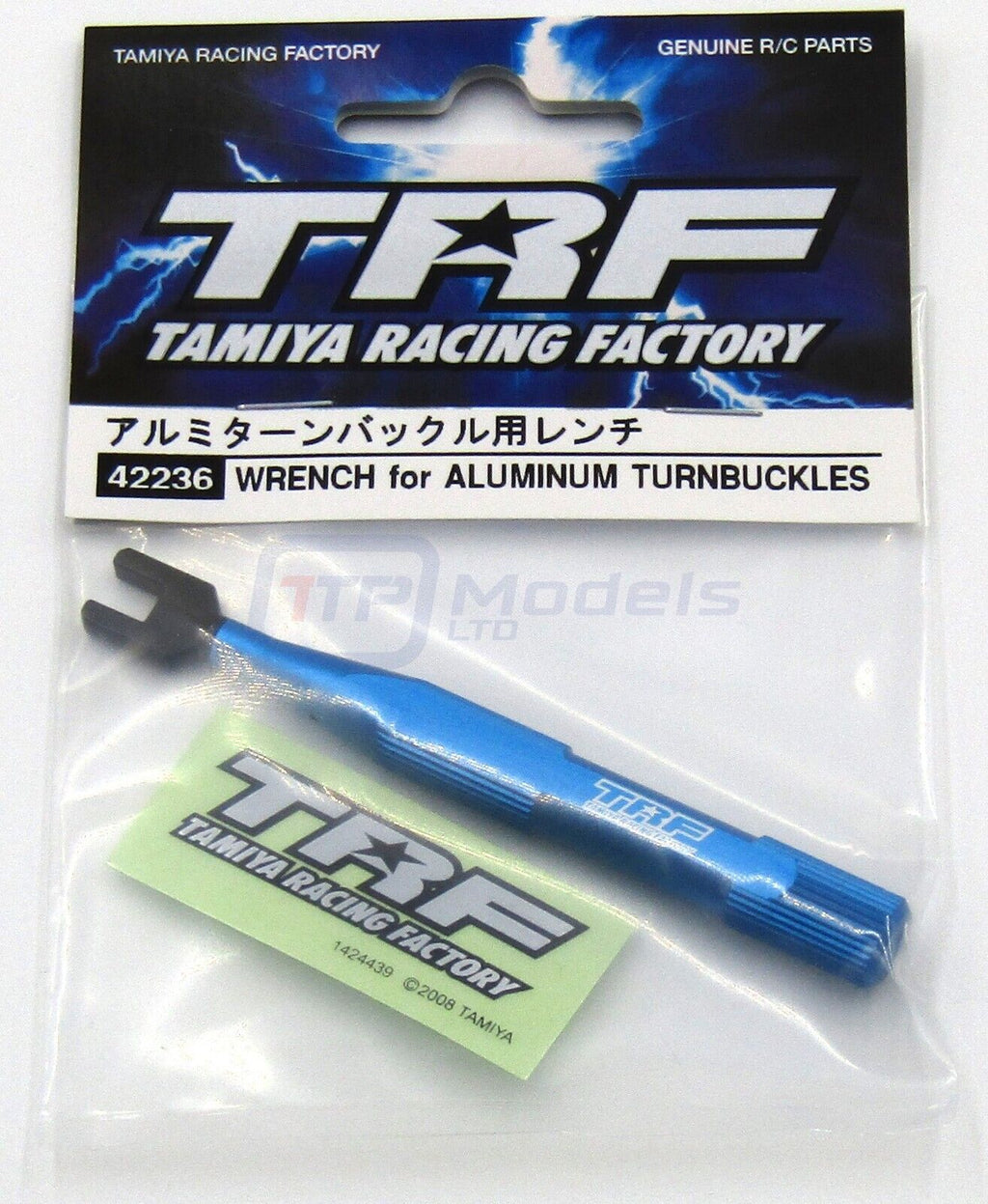 Tamiya 42236 TRF Wrench for Aluminum Turnbuckles, (TA07/TB05/TRF419/TR ...