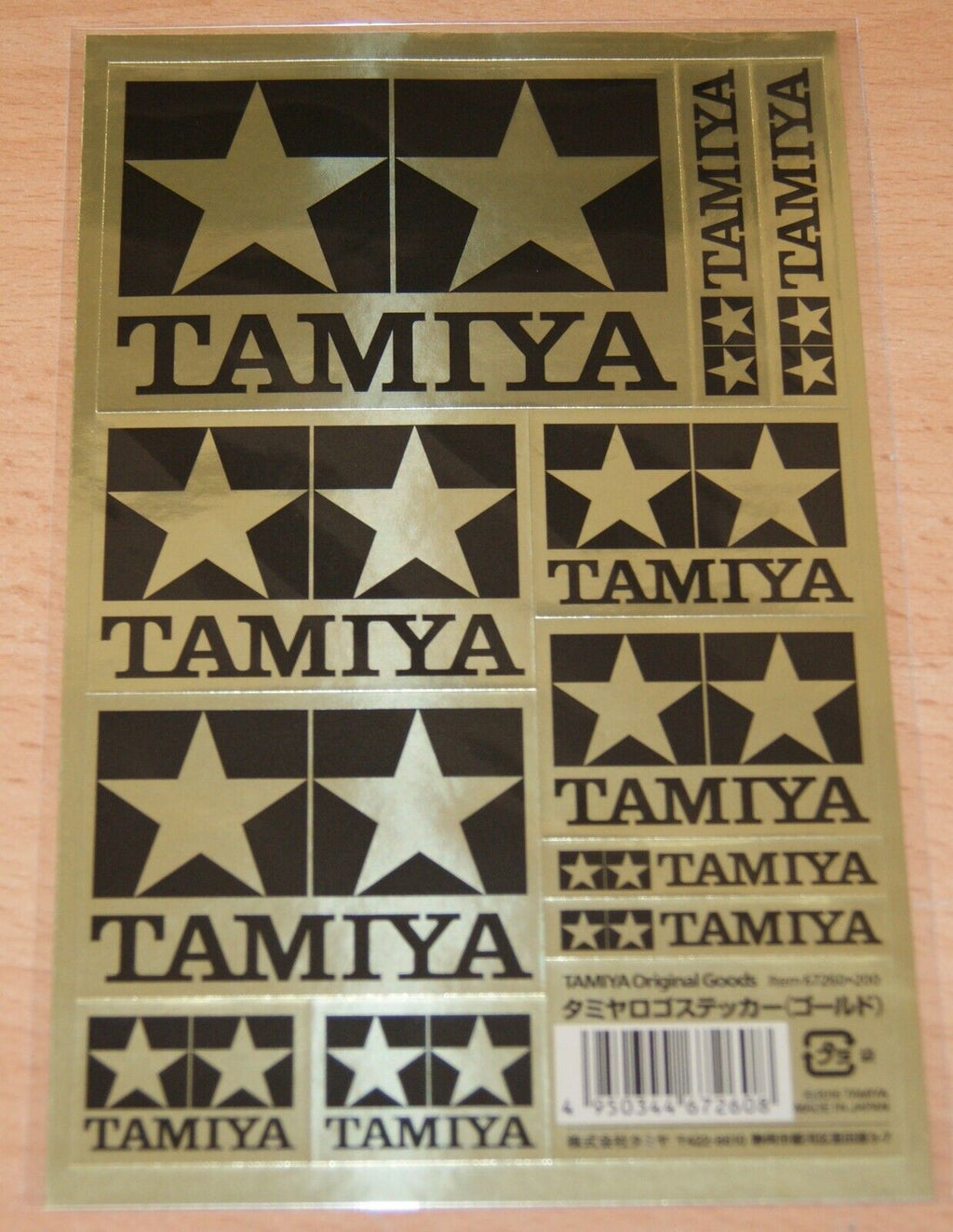 Tamiya 67260 Official Logo Sticker/Decal Set Gold (Black & Gold), NIP ...