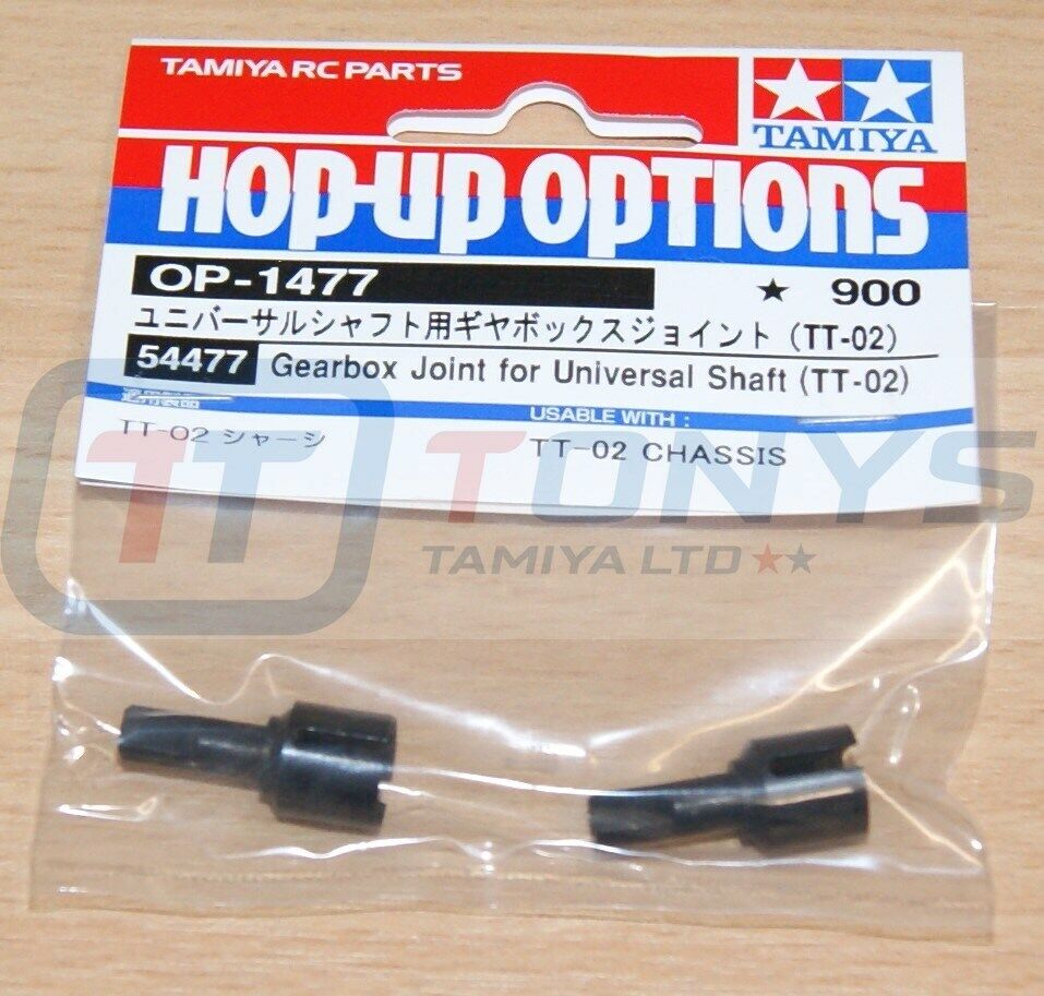 Tamiya 54477 Gearbox Joint for Universal Shaft (TT-02), (TT02/TT02D/TT ...